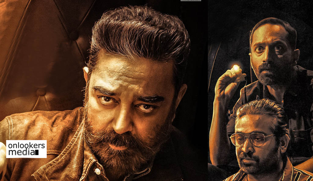 ഉലക നായകന്റെ മെഗാഹിറ്റ് ചിത്രം വിക്രം ഒടിടിയിലേക്ക് റിലീസ് ഡേറ്റ് പുറത്ത്